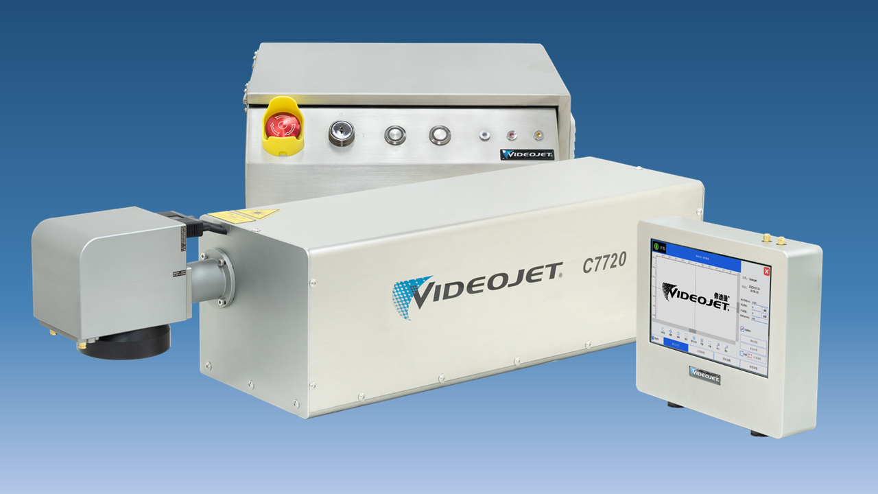 紫外激光打标机 - 伟迪捷uv紫外激光打标机 - Videojet C7720